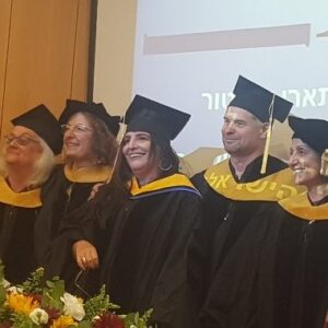 Graduation Ceremonies | The Professional School of Psychology